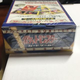 RARE Pokemon Card Starter Pack 2 Edition Base Set Japanese Pocket ...
