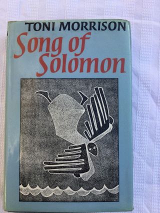 Toni Morrison SONG OF SOLOMON 1st Edition 5th Printing | #7512127