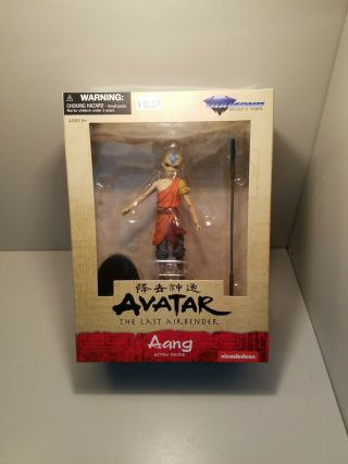AVATAR The Last Airbender Aang Action Figure - | #56700562