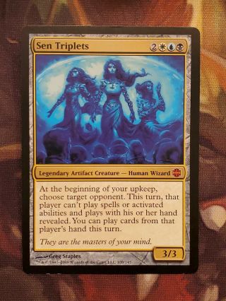 1x Maelstrom Nexus - Alara Reborn Mythic Rare Enchantment MTG LP ...