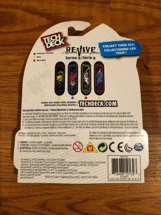 Tech Deck REVIVE Skateboards Fingerboards Series 9 KYRO Dragon Model ...