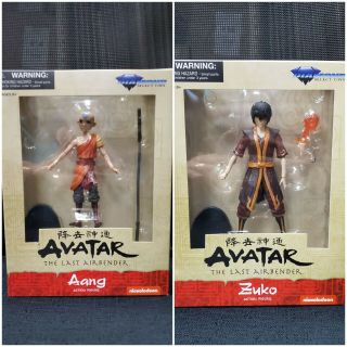 Diamond Select Avatar The Last Airbender Aang Avatar State Action ...
