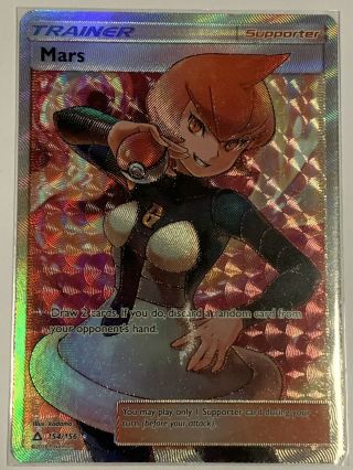 Pokemon 1x NM - Holo Mars - 154/156 - Full Art Ultra Rare Ultra Prism ...