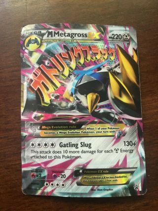 2X JUMBO POKEMON CARD MEGA METAGROSS PRIMAL KYOGRE EX NEAR RARE FULL ...