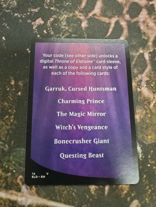 MTG Arena Mega Code From Throne Of Eldraine Deluxe Digital Sleeves Card ...