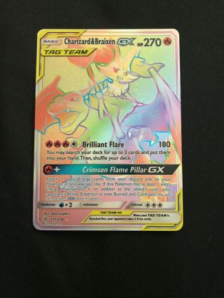 Pokemon Custom Charizard And Braixen GX Hyper Rare Rainbow Proxy Card ...